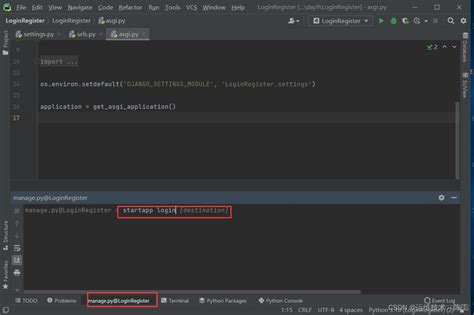 Python起一个后台服务 Python后端搭建imking的技术博客51cto博客 Python起一个后台服务 Python后端搭建imking的技术博客51cto博客