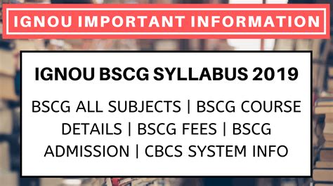 IGNOU BSCG Syllabus 2024