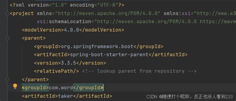 记一次解决idea运行spring Boot项目报错：java 无效的源发行版 Xx 的过程java 无效的源发行版 23 Csdn博客