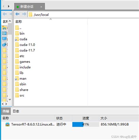安装tensorrt环境在linux上linux安装tensorrt Csdn博客