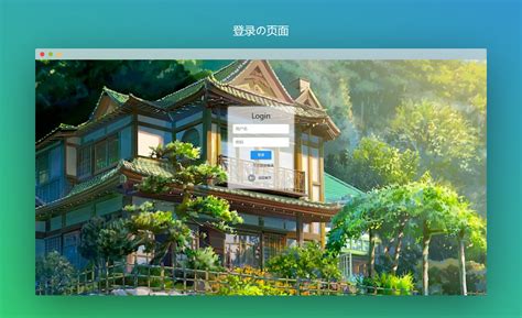 Github Ouyangyanhuoadminmd 为typecho博客程序专门美化的后台框架主要采用mdui