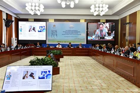 Ази Номхон далайн орнуудын парламентчдын дэлхийн эрүүл мэндийн асуудлаарх Vii чуулганы