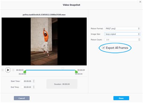 easiest way to extract frames from video with high quality