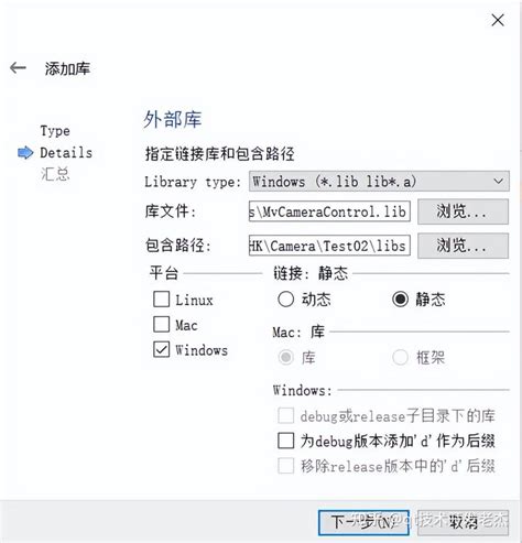 qt opencv调用海康相机sdk采集图像 c 知乎