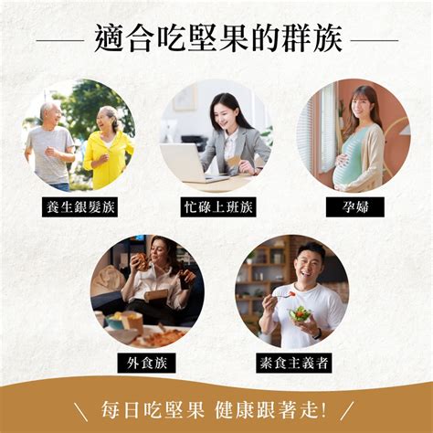 【盛香珍】king夏威夷纖果罐350g罐夏威夷豆其他etmall東森購物網