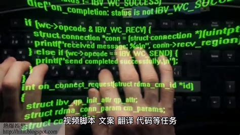 熱爆娛樂 百度加入全球AI大戰向ChatGPT挑戰 推聊天機器人文心一言 政治時事 ChatGPT