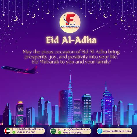 Siham Momin Posted On Linkedin