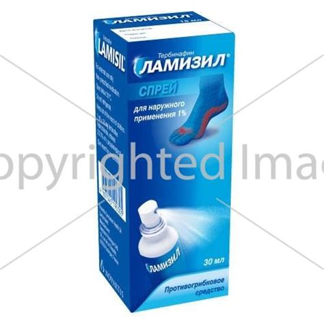 Ламизил спрей 1%, 30 мл цена, купить в Киеве (Украина)