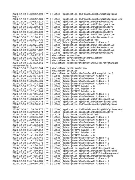 app debug log pdf