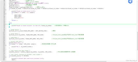 第二十四章 at32f403a基于v2库 spi读取spi flash w25q128 qi feng le的博客 csdn博客
