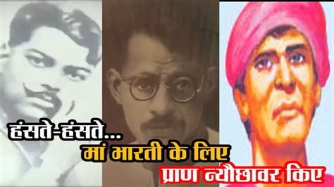 अंग्रेजों की नींद उड़ाने वाले आजाद क्रांतिकारी पत्रकार और बुधु भगत