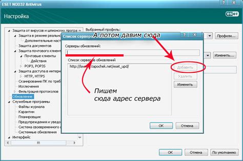 Пароль Для Нод 32 - boninstruction