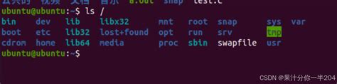 Linux操作系统基本操作linux终端怎么打开 Csdn博客 Linux操作系统基本操作linux终端怎么打开 Csdn博客