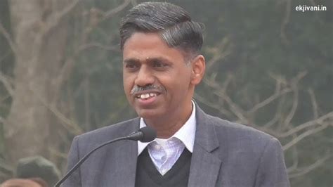 M Devraj Ias Biography In Hindi आईएएस एम देवराज का जीवन परिचय Biography Ek Jivani