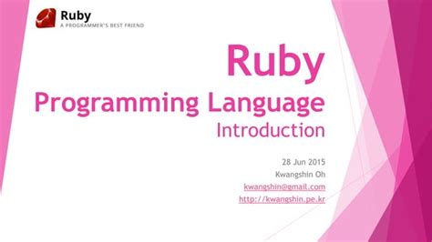Ruby Programming Language Introduction