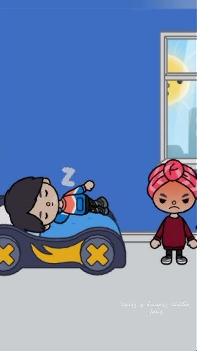 لما الأم المصريه تصحي ابنها في ايام الدراسه 🤣🤣 Youtube