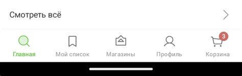 Режим разработчика на Андроид как включить и выключить полезные функции