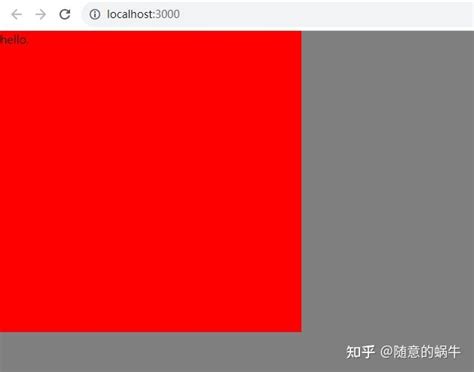 React：拖拽既改变容器的大小又改变容器的位置 知乎