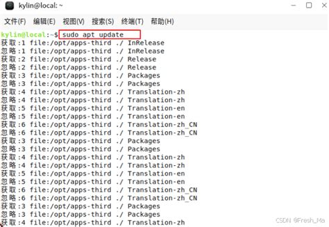 银河麒麟v10（sp1）实现与 windows 远程桌面连接。 麒麟系统远程桌面连接 csdn博客
