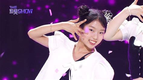 빈예서 맘마미아 더 트롯쇼 240415 Zum Tv