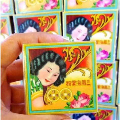 Plk6 เครื่องสำอาง เเป้งจีน เเป้งขัดเงิน ขัดเพชร ของเเท้100 เครื่องสำอางสำหรับผิวหน้า