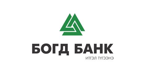 Богд Банк Мэдээ мэдээлэл