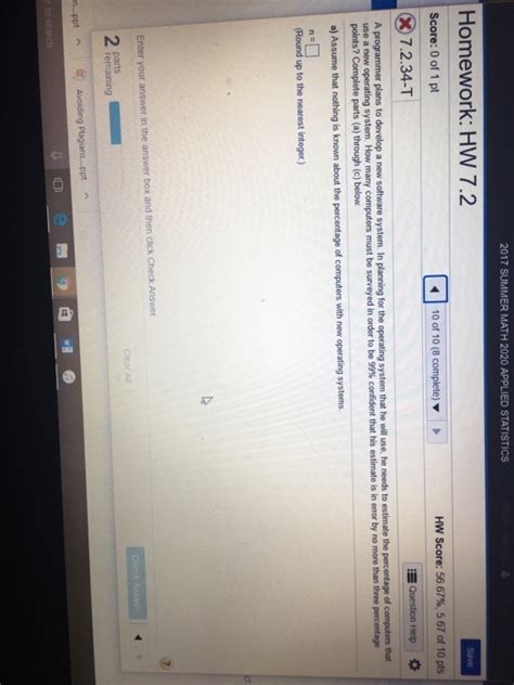 solved a programmer plans to develop a new software system