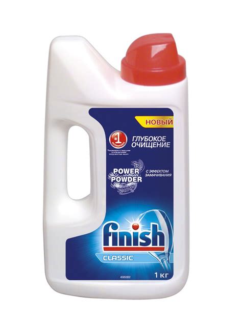 Finish ჭურჭლის სარეცხი მანქანის ფხვნილი 1კგ Veli Store