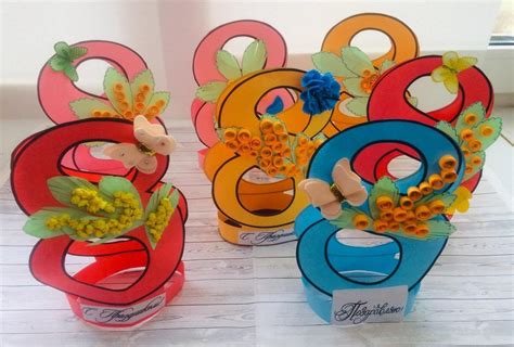 Шаблоны для открытки объемная 8 марта 29 фото