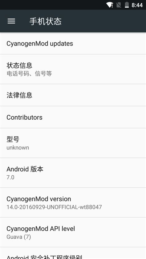 Xiaomi Redmi Gets The Android Nougat Treatment Gizmochina