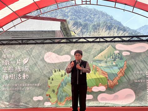 3月植樹月攜手編織生態綠網 中市農業局攜手學校辦植樹活動 暢news 新聞觀點，暢所欲言