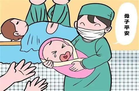 自然分娩与剖宫产：深度解析，明智抉择 课堂 交流 孕妇