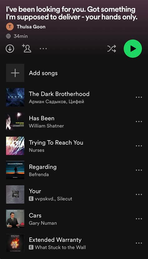 Sex Playlist Rweirdspotifyplaylists