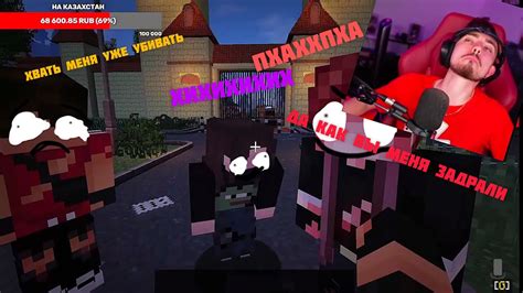 НАТАХА И ХЕРЕЙД СТАЛИ ПРЕДАТЕЛЯМИ МОМЕНТЫ СО СТРИМА YouTube