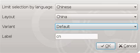 How To Configure Language Settings In KDE Make Tech Easier