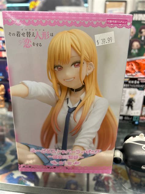 My Dress Up Darling Marin Kitagawa Figure Todds Toys