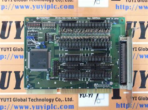Contec Pio 32 32l Pc No 9859a 裕益科技自動化設備可程式編碼器plc分散式控制系統dcs