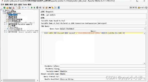 史上最全的 Jmeter 获取 Jdbc 数据使用的四种方法 Csdn博客