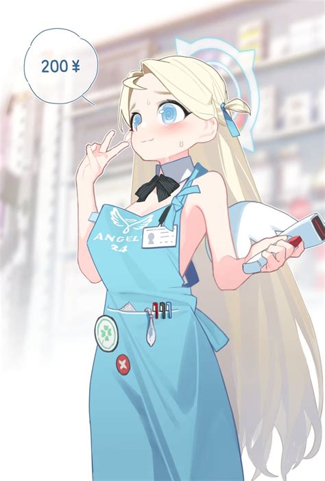 Sora Blue Archive Drawn By Qianhui Danbooru