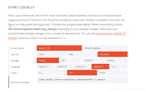 Windows10 Anaconda安装gpu版本的pytorch烟火笑风尘 Ai编程社区