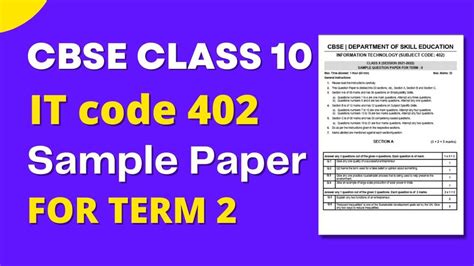 Information Technology Code Class Sample Paper TERM Class Computer