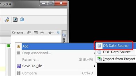 PHPStormからMySQLに接続する