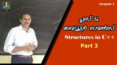 Higher Secondary Xii Computer Science Chapter 1 Part 3 കമ്പ്യൂട്ടർ സയ