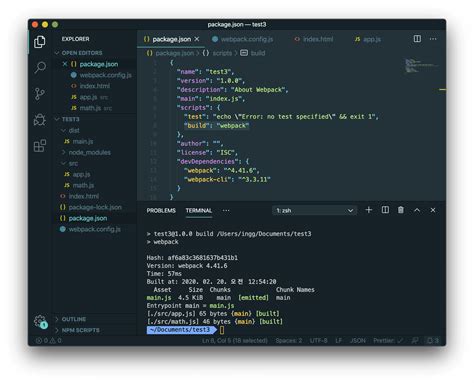 [js] webpack을 쓰는 이유 ingg