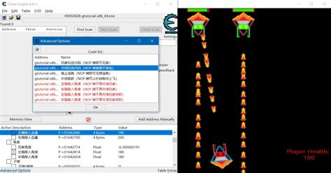 cheat engine 进阶教程 ce tutorial games ganlv s blog