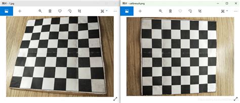 计算机视觉——张正友棋盘格标定法zeezhiyi的博客 Csdn博客张正友标定棋盘格 计算机视觉——张正友棋盘格标定法zeezhiyi的博客 Csdn博客张正友标定棋盘格
