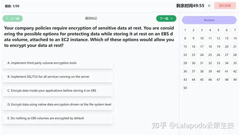 什么是aws云计算怎么学 warrenlucky 博客园