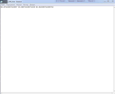 c line break a string on x number of characters but not through a