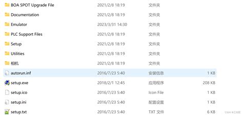 dalsa智能相机使用流程 csdn博客