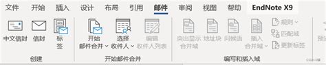 一个excel题库转word的小经验excel题库转换成word试卷 Csdn博客 一个excel题库转word的小经验excel题库转换成word试卷 Csdn博客